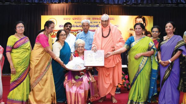 ‘Kadali Award’ conferred on Sudha Murty - Star of Mysore