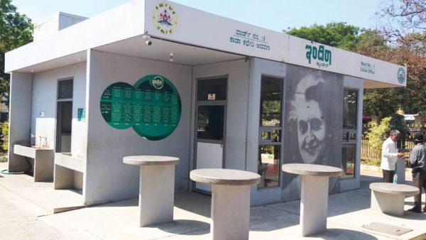 Indira Canteens all set to start afresh - Star of Mysore