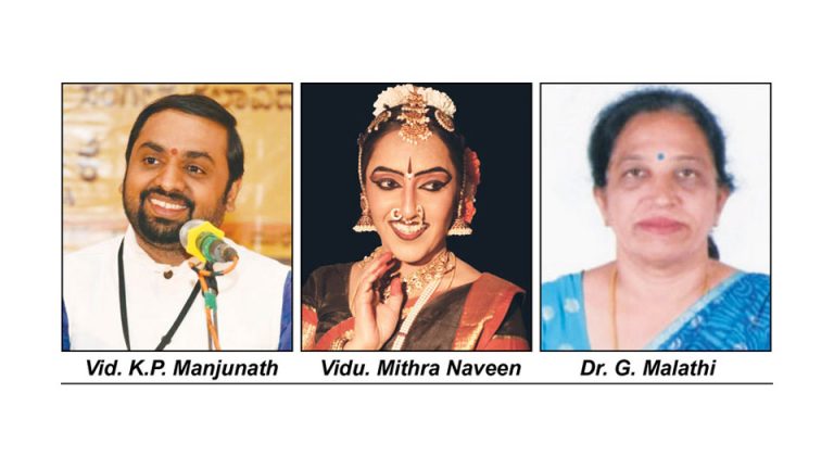 Selected for Aryabhata Award - Star of Mysore