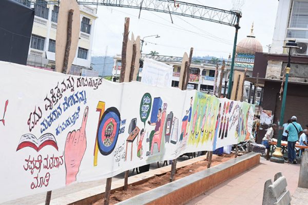 I will vote: CAVA students’ banner painting adds colour - Star of Mysore
