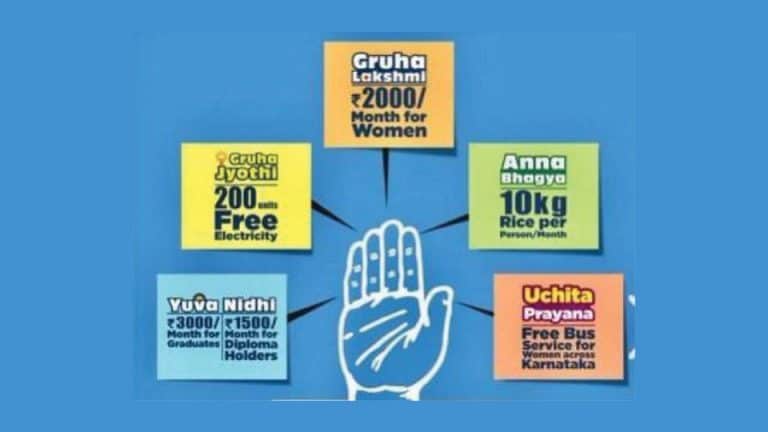 200 free units of power: MGP should file a PIL - Star of Mysore