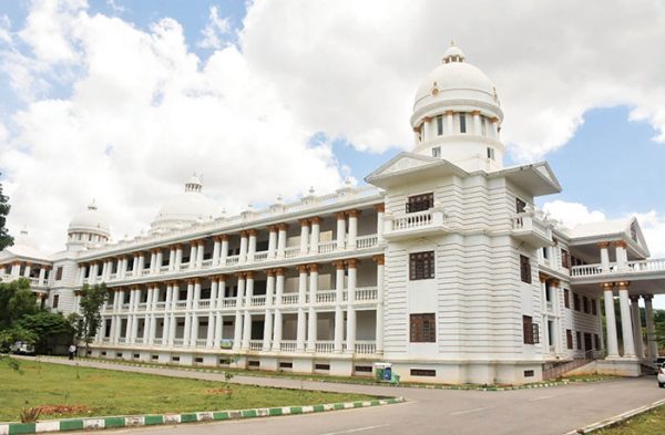 DC Office shifted to new Complex - Star of Mysore