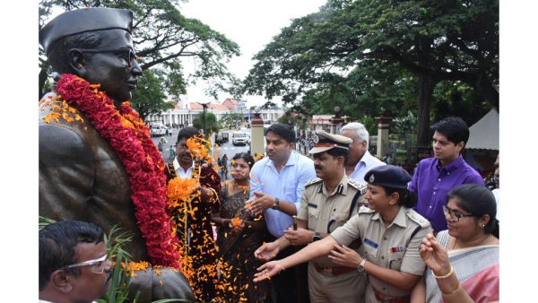 Dr. Babu Jagjivan Ram remembered - Star of Mysore