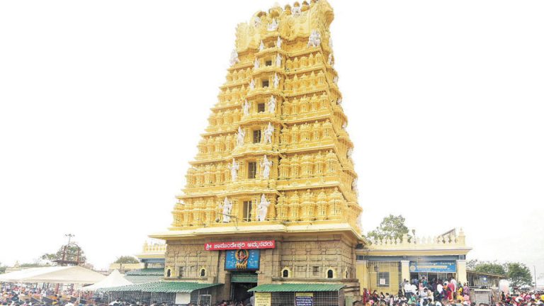 CM announces Chamundi Hill Development Authority - Star of Mysore