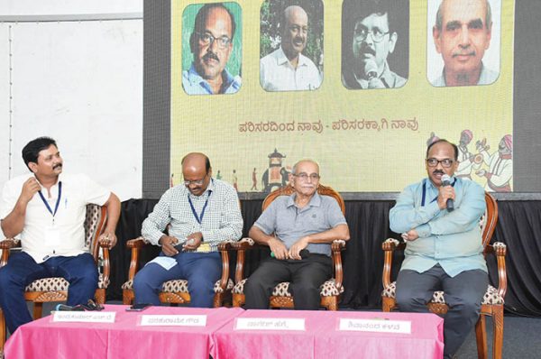 Sessions in Kannada focus on wildlife, green cover - Star of Mysore