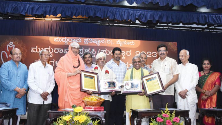 Mysuru’s Muddurama Pratishtana honours Orator Hiremagalur Kannan ...