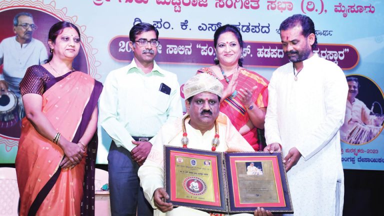 Pt. K.S. Hadapada Award conferred - Star of Mysore