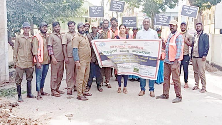 Plastic-free campaign in Hootagalli till July 28 - Star of Mysore