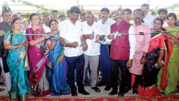 MCC Zone-1 office inaugurated - Star of Mysore