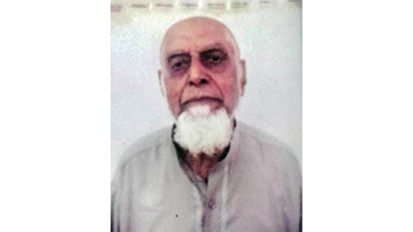 Alhaj Syed Abdul Azeez - Star of Mysore