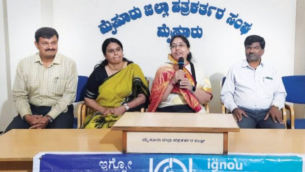 IGNOU introduces new courses: Senior Director Dr. S. Radha - Star of Mysore