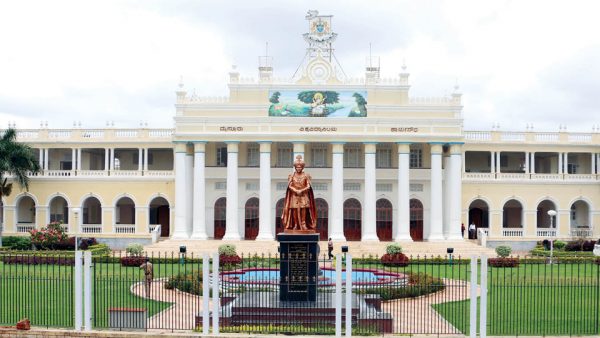 ‘Rs. 5 crore scam at Mysore Varsity’ - Star of Mysore