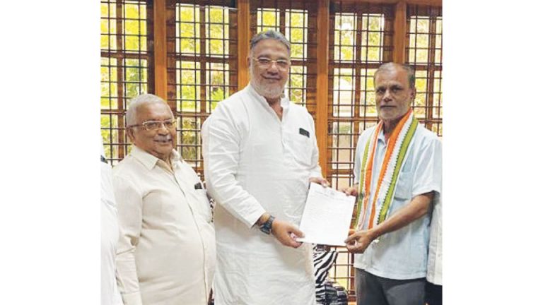 Appointed as City Congress General Secretary - Star of Mysore