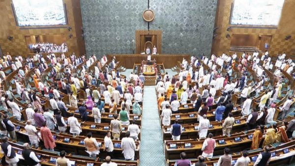 Special Session begins at New Parliament - Star of Mysore