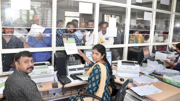 e-Aasthi now a must for property registration - Star of Mysore