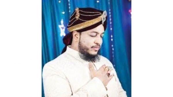 Renowned Nath Khan Syed Imran Mustafa and troupe to perform in city ...