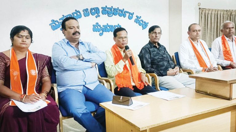 Religious Meet of Seers at Ganapathy Ashram - Star of Mysore
