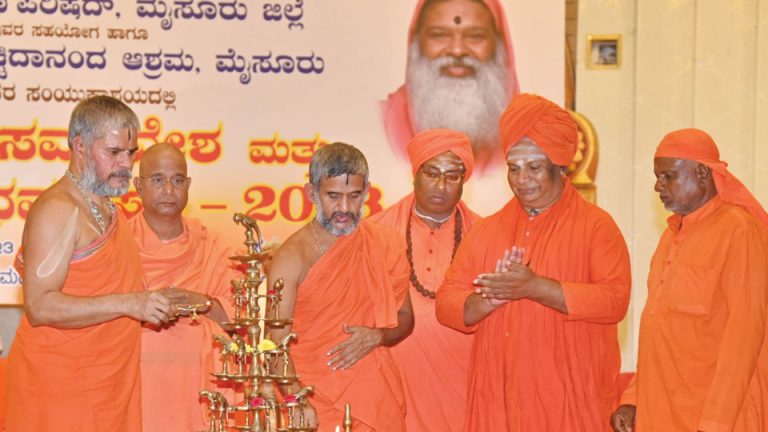 Day-long Religious Meet of Seers held - Star of Mysore