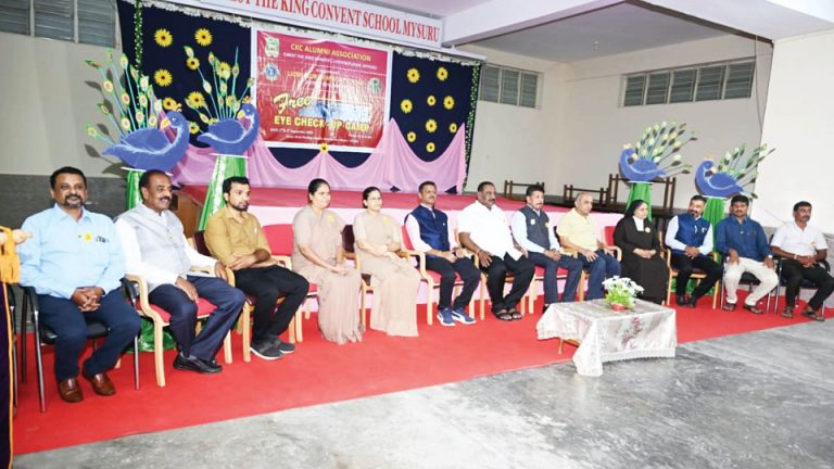 Mega eye camp for students, parents held at CKC School - Star of Mysore
