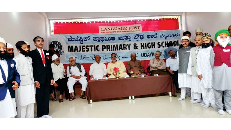 MLA Sait inaugurates Language Fest - Star of Mysore