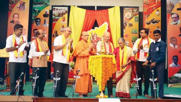 Kannada Rajyotsava celebrated at Sri Ramakrishna Vidyashala - Star of ...