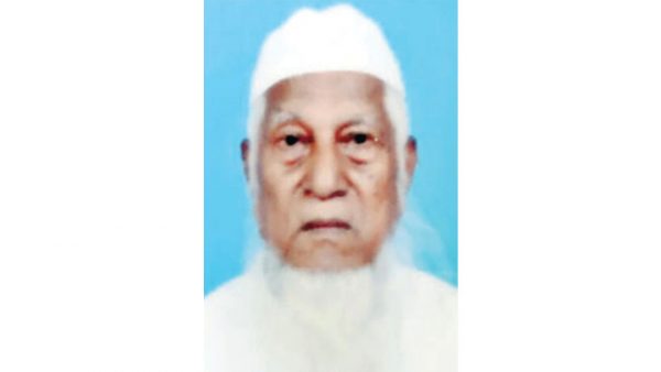 Alhaj Mohammed Akbar - Star of Mysore