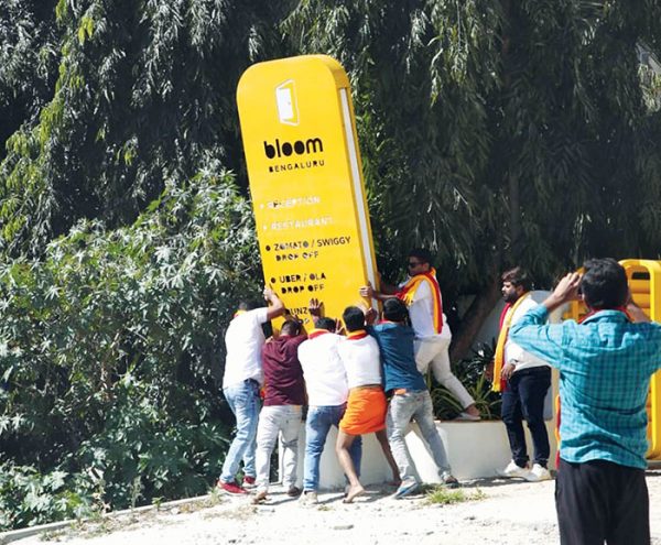 Promote Spoken Kannada - Star of Mysore