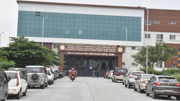 Mysuru’s healthcare hub expands on KRS Road - Star of Mysore