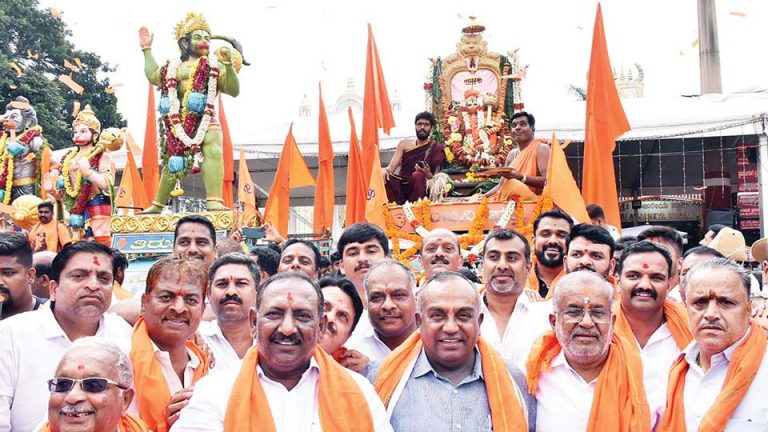 Grand Hanuma Jayanti in city - Star of Mysore