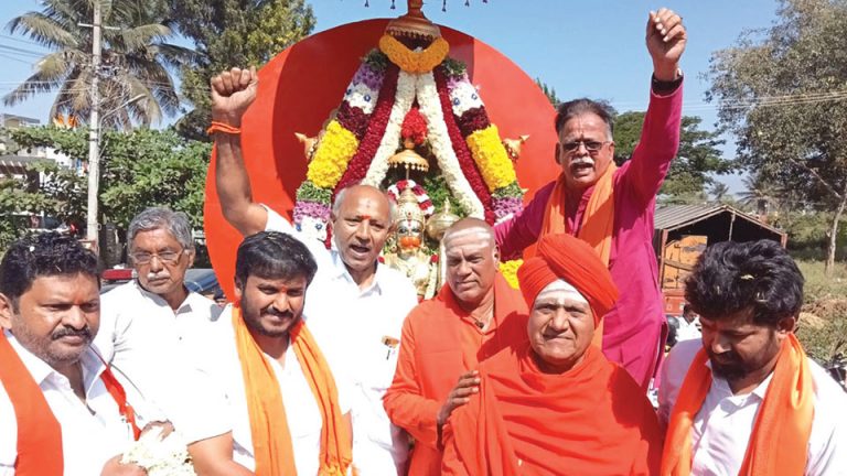 Grand procession marks Hanuma Jayanti in Hunsur - Star of Mysore
