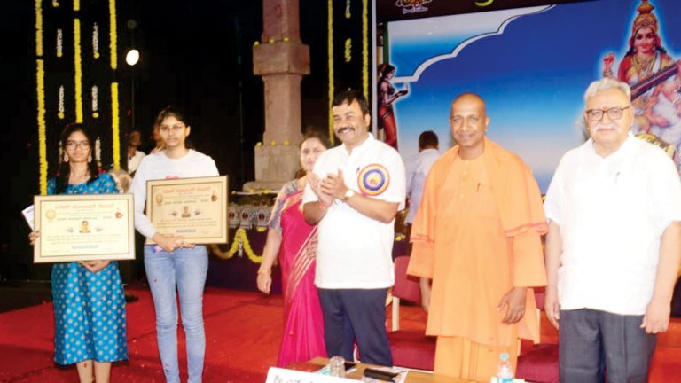 Dinesh Coaching Centre presents Pratibha Puraskar - Star of Mysore