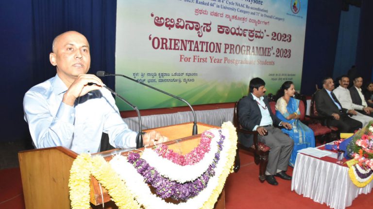 Country fast moving towards becoming global economy: DIG - Star of Mysore
