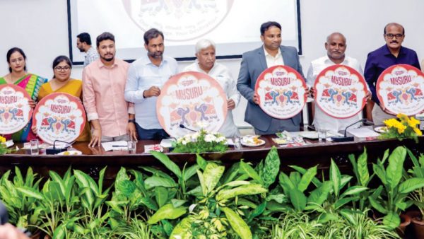 Mysuru gets new brand logo; Mascot is ‘Gajju’ the elephant - Star of Mysore