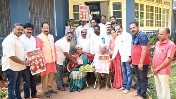 Dr. K. Chidananda Gowda to chair first Kannada Literary Meet of ...