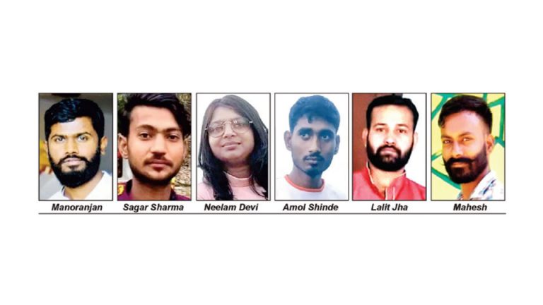 Parliament Security Breach Case: Narco tests of Manoranjan, Sagar ...