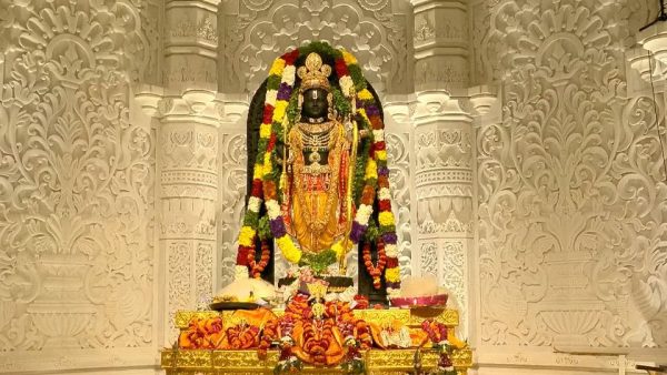 Ram Lalla idol consecrated at Ayodhya Temple - Star of Mysore
