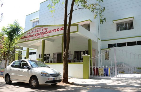 Mysuru Forensic Lab gives 5,058 reports to Police in 2023 - Star of Mysore