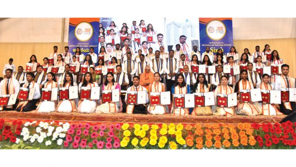 6th Convocation of JSS Science and Technology University held - Star of ...