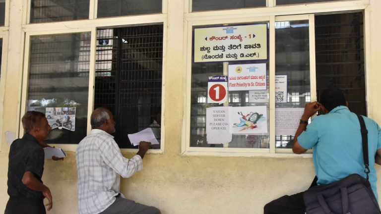 Software update hits RTOs in Mysuru - Star of Mysore