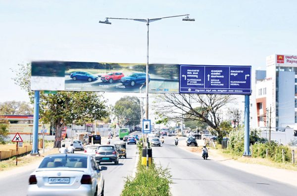 Signs of trouble: Misaligned signboards on Hunsur Road - Star of Mysore