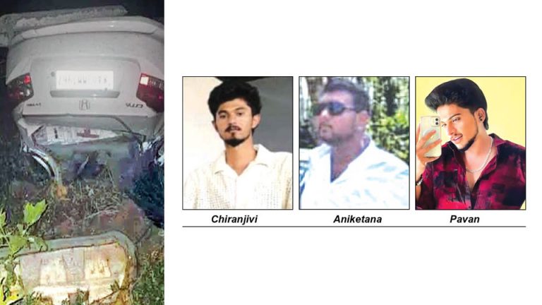 Three youths killed as car falls into gorge - Star of Mysore