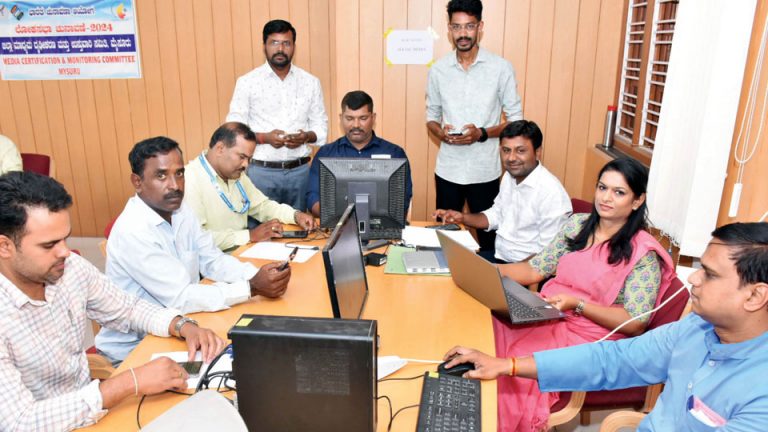 Cell to keep close watch on social media campaigns - Star of Mysore