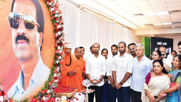 Former MLA Vasu remembered - Star of Mysore