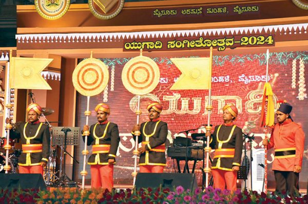 Ugadi Sangeethotsava begins at Palace - Star of Mysore