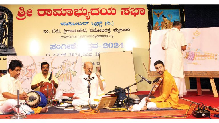 Bhakti brought into being by Vidyabhushana and Ganjifa Raghupathi Bhat ...