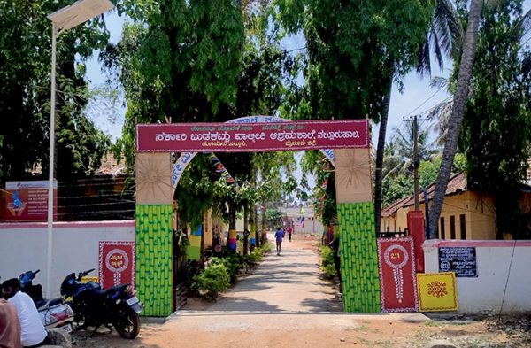 Cluster polling booths confuse the tribals - Star of Mysore