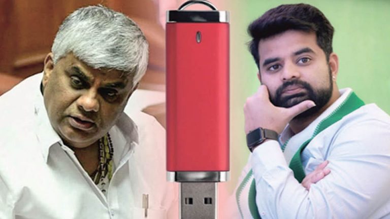 MP Prajwal Revanna booked in sex scandal; H.D. Revanna too named - Star ...