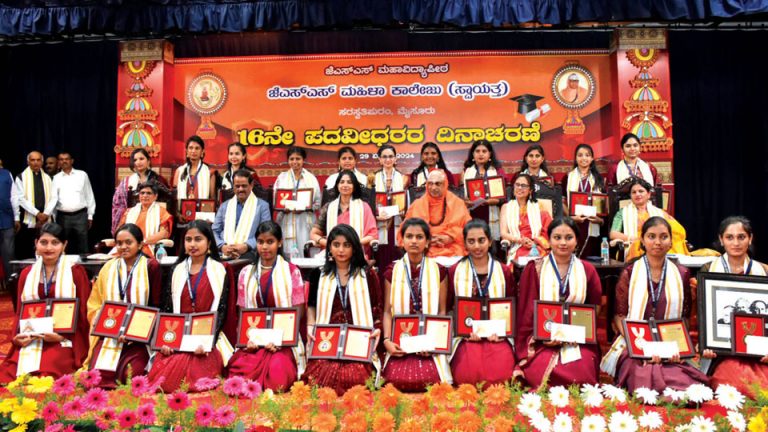 Work hard to adorn top post: C. Shikha - Star of Mysore