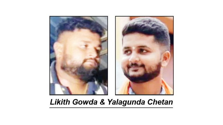 Pen drive leak: Aides of Preetham Gowda arrested - Star of Mysore