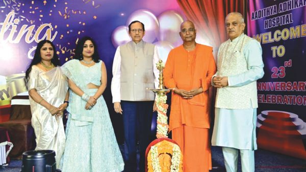 Aadithya Adhikari Hospital celebrates 23rd Annual Day - Star of Mysore